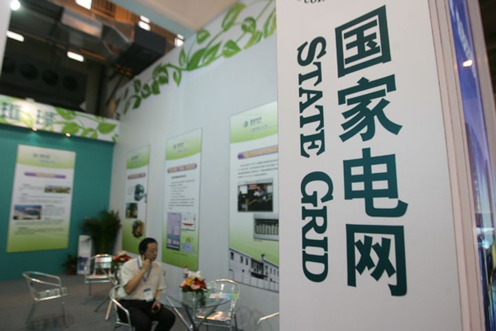 China's State Grid Records 40% Surge in Wind and Solar Power in 2017