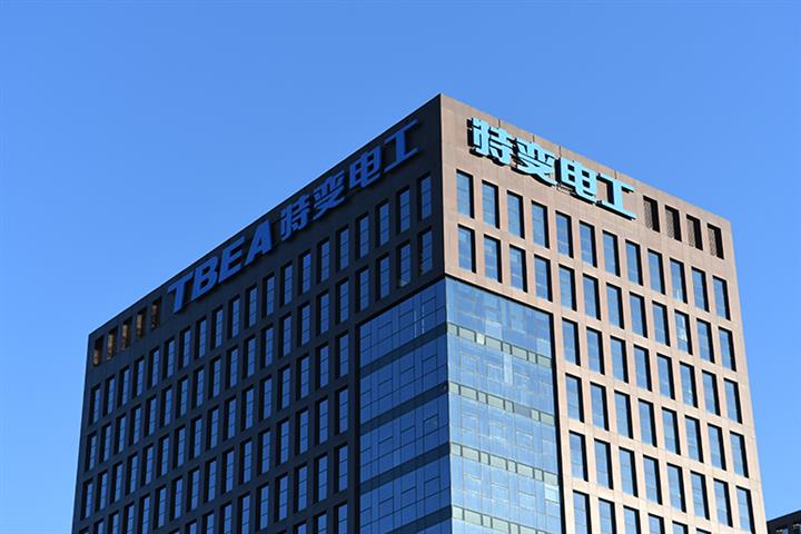 China’s TBEA Hits Five-and-Half-Year High as Unit Inks USD942 Million ...