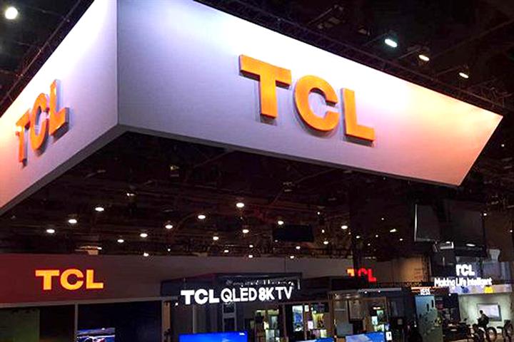 China's TCL Electronics to Invest in Industrial Chain to Promote TV ...