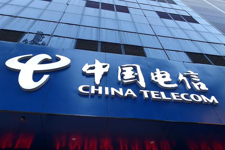 China Telecom Launches Country's First Quantum SIM Card for Secret ...