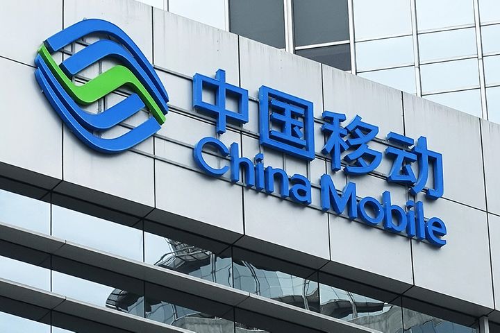 China Telecom Wins as New Policy Allows China Mobile's Clients to Jump ...