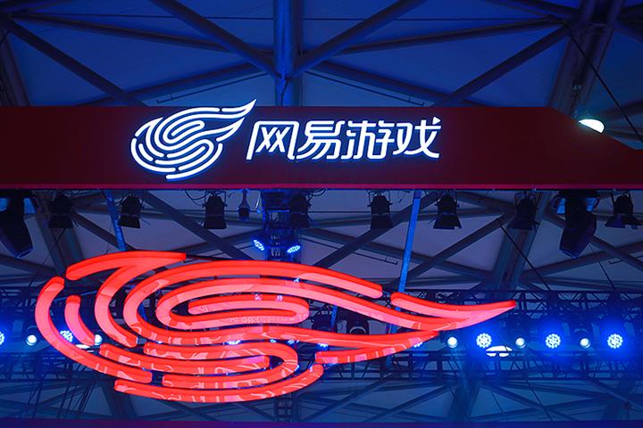 Tencent to Invest in Japan’s FromSoftware as NetEase Acquires France’s ...