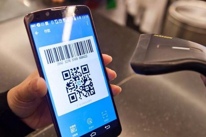 China's Third-Party Mobile Payments Soared 20% in Second Quarter ...