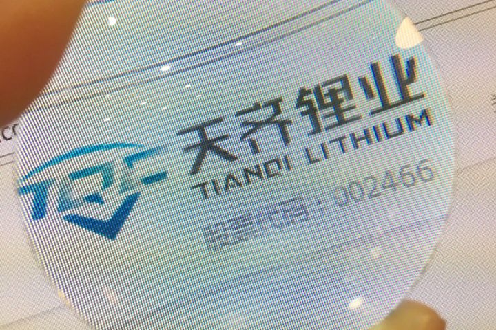 China's Tianqi Eyes to Become Second-Largest Shareholder in World's ...