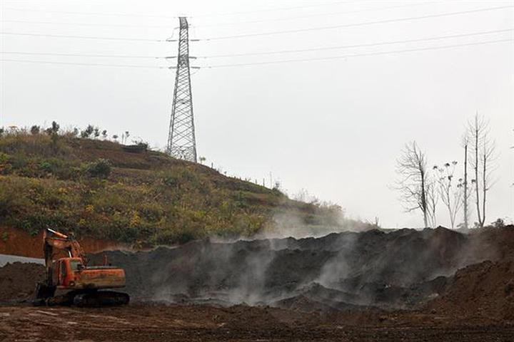 China to Issue New Pollution Control Rules for Manganese Industry