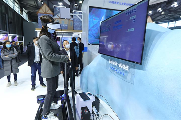 China to Lead Global AR, VR Market Growth Through 2026, IDC Report Shows