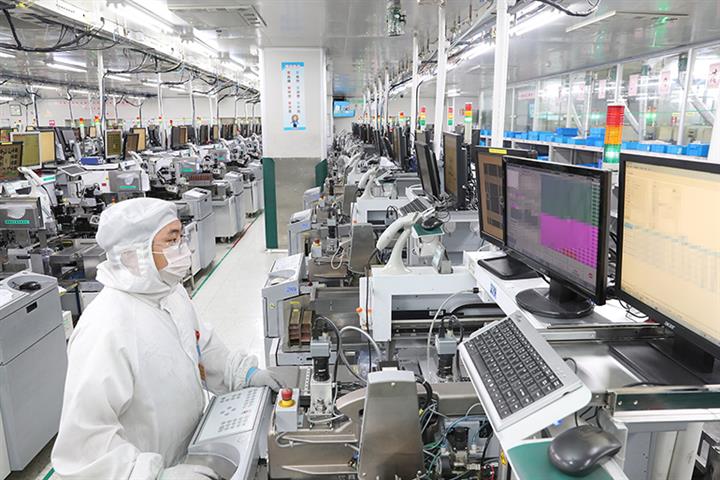 China’s Tongfu Microelectronics Rebounds on USD852 Million Expansion Plan