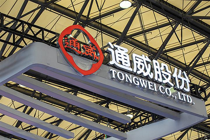 China’s Tongwei to Add Solar Cell Output by USD1.9 Billion After ...