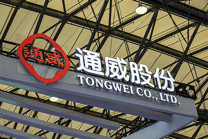 China’s Tongwei to Buy Tech-Bank’s Animal Feed Business for Up to ...