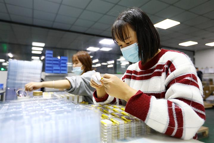 China's Top 3 Electrolyte Giant Guotai International Soars After USD424 ...