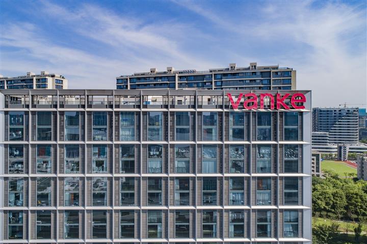 China Vanke to Score Biggest USD2.2 Billion Equity Financing After ...