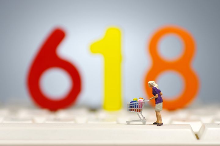 China Warns Online Retailers Not to Push False Ads on 618