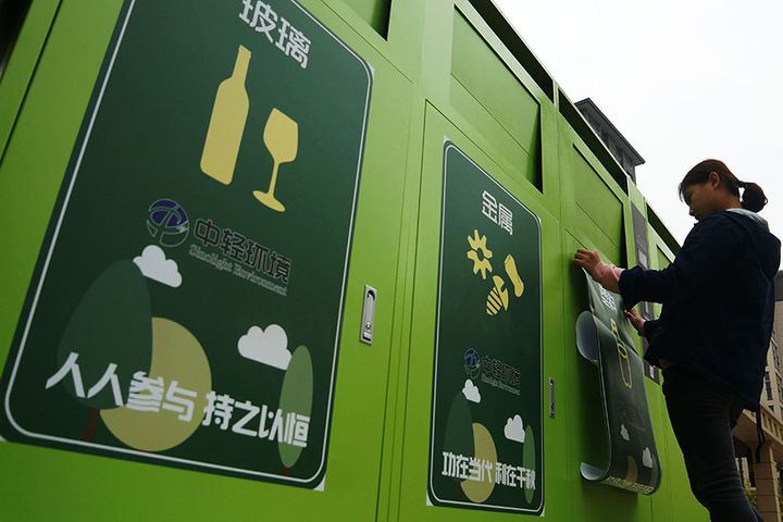 China's Waste Disposal Sector to be Worth USD29.2 Billion by 2020