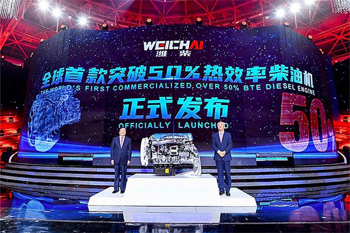 China’s Weichai Power Unveils First Over 50% Thermal Efficiency Diesel ...