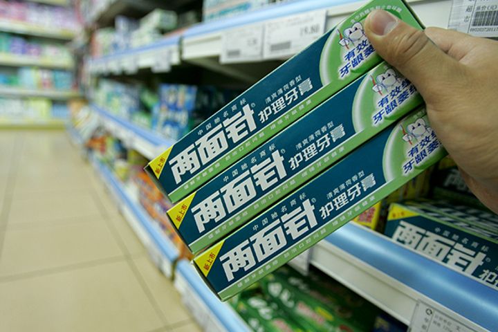 China's Well-Known Toothpaste Brand Liuzho Liangmianzhen Sells ...