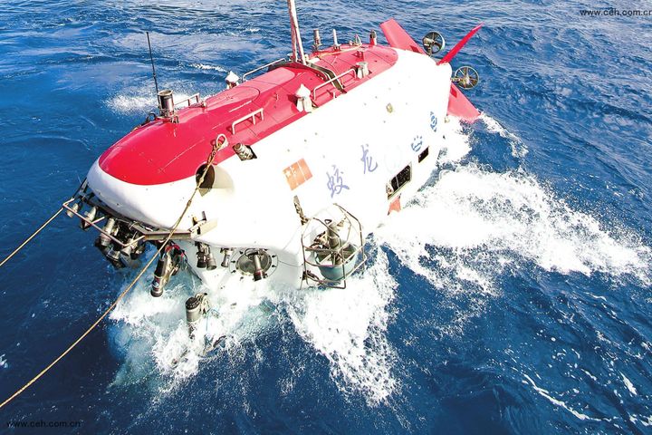 China's World-Record Breaking Deep-Sea Research Submersible Dives 4,811 ...