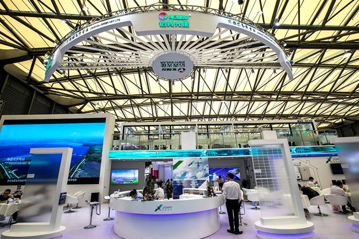 China's Xinyi Solar to Supply More Than a Third of PV Glass Longi's ...