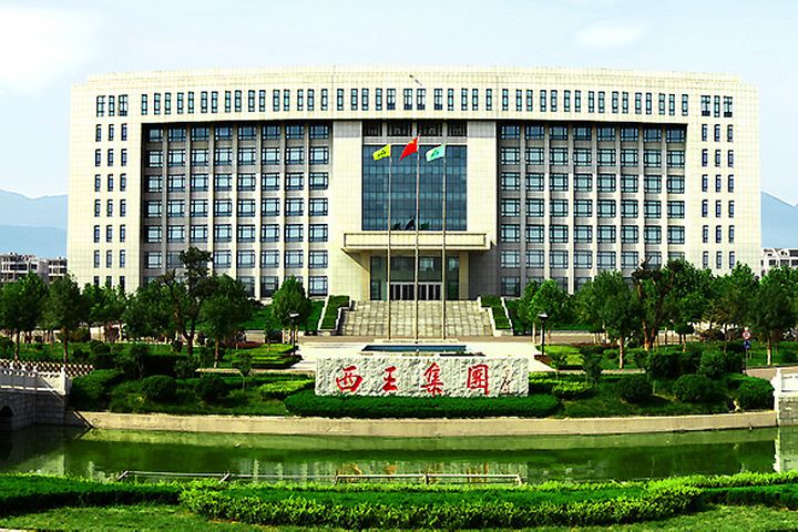 China's Xiwang Snubs USD71.6 Million Bond Payment Ahead of Two More in ...