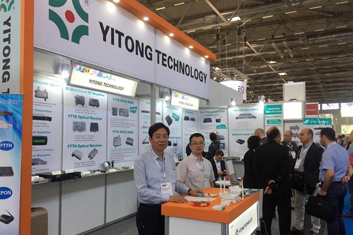 China’s Yitong High-Tech Soars After Partnering With Hyundai on Smart ...