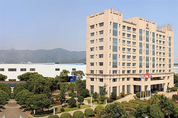 China’s Yongxing Soars on Tie-Up With CATL to Build EV Battery Raw ...