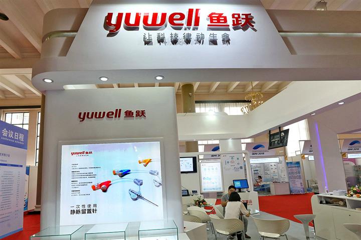 China's Yuyue Adds Bill Gates's Wealth Manager as Investor as ...