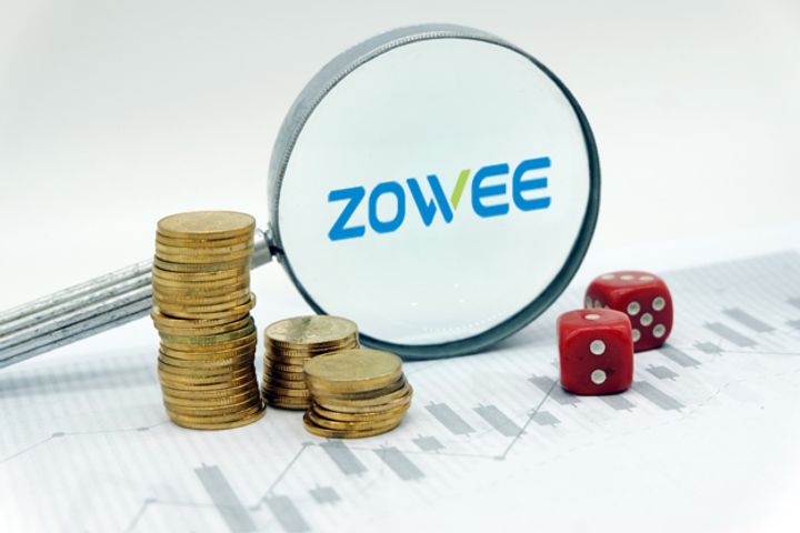 China's Zowee to Build Base in Wuhan to Make Robots, Smartphones