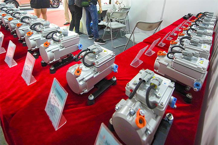 Chinese AC Compressor Maker Aotecar to Hand Control to Changan Auto