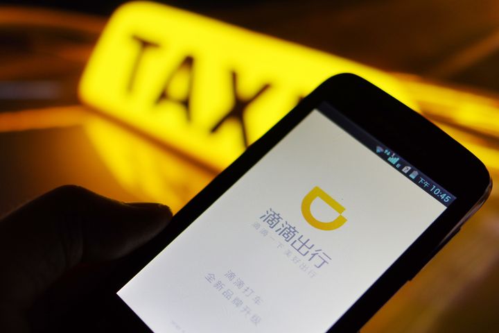 Chinese Authorities Fine Didi Executives, Keep Car-Pooling Service Off ...