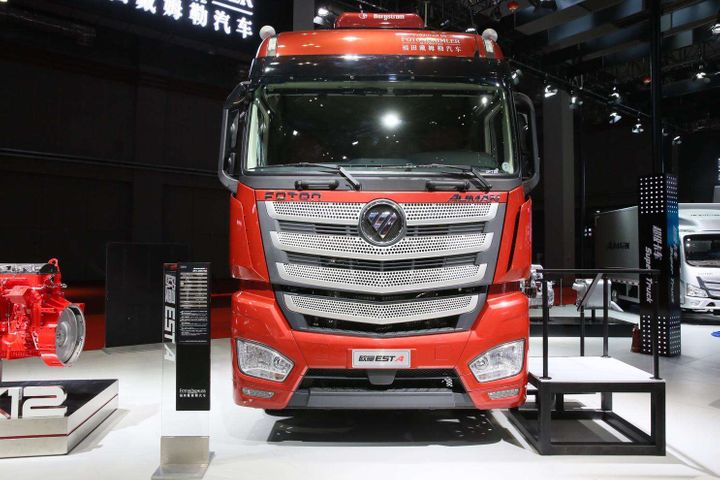 Chinese Automaker Foton Plans to Release Two Truck Models in Russia