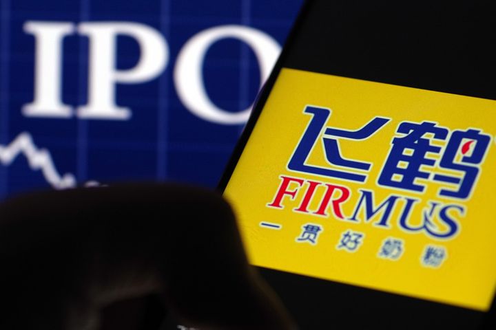 Chinese Baby Milk Formula Maker Feihe Denies Fraud Allegations, Halts ...