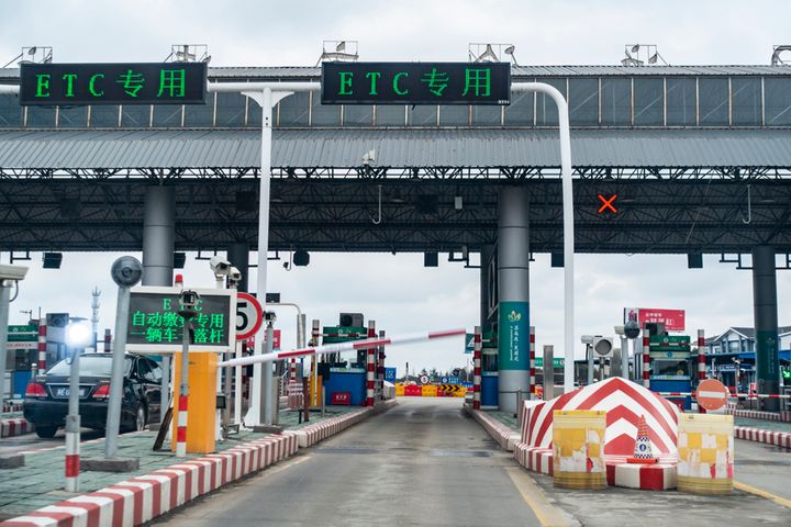 Chinese Banks Vie to Lure High-Quality Customers in ETC Business