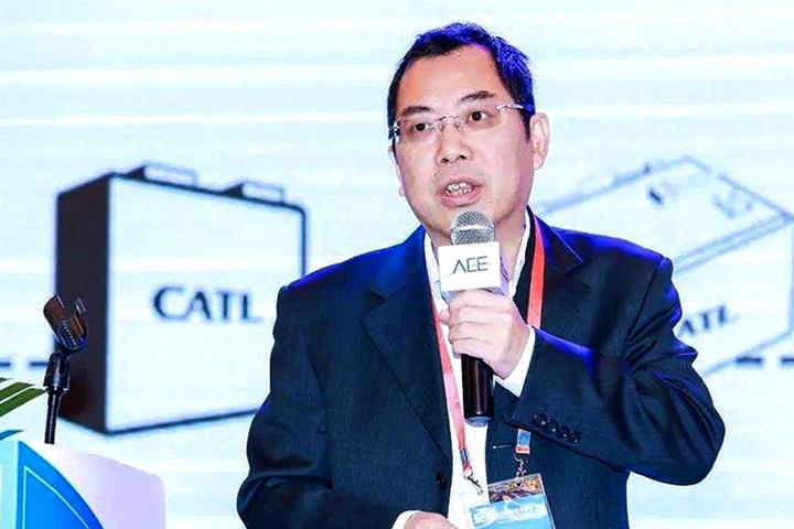 Chinese Battery Giant CATL Dips as Co-Founder, Vice Chair Quits