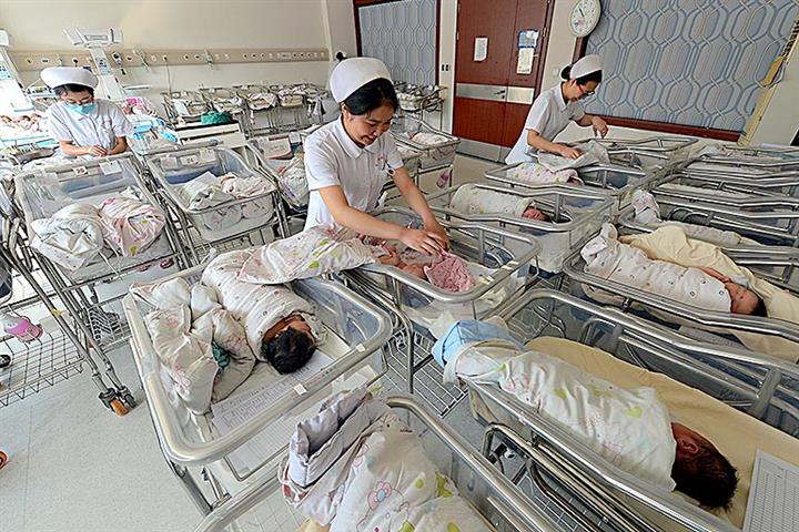 China’s Northeast, Southeast Are More Likely to Embrace New Third Child ...