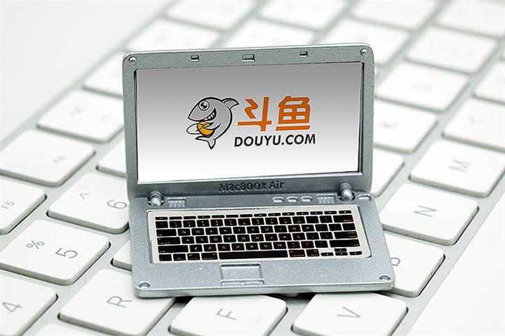 Chinese Gaming Site Douyu Racked Up Losses of USD97.7 Mln Last Year on ...