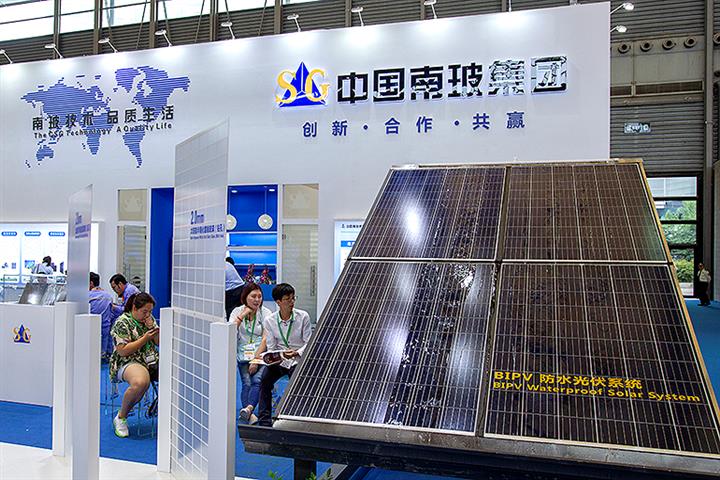 Chinese Glass Maker CSG Hits Limit Up on Inking USD931.5 Million Deal ...