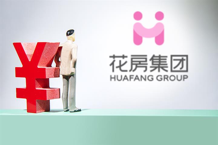 Chinese Livestreaming Site Huafang Targets Up to USD21.3 Million in ...