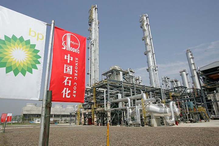 Chinese Oil Refiner Sinopec Needs Experts to Say How Much It Lost ...
