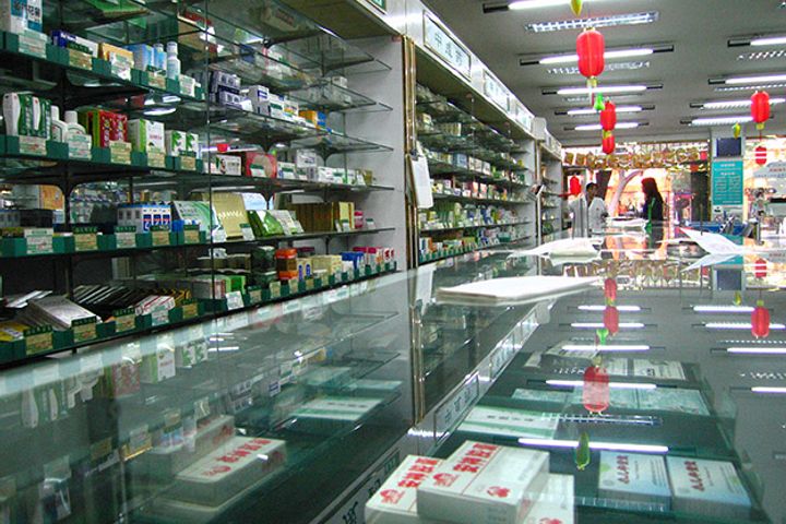 Chinese Pharmacy Management Platform Nets Billions of Yuan in B-Round ...