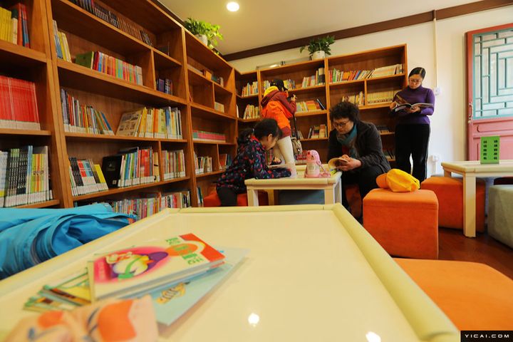 Chinese Press Hero's Former Home Opens Doors as Hip Library