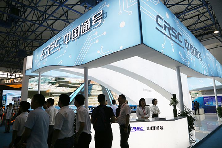 Chinese Rail Signal Provider Aims to Raise USD1.6 Billion in Secondary ...