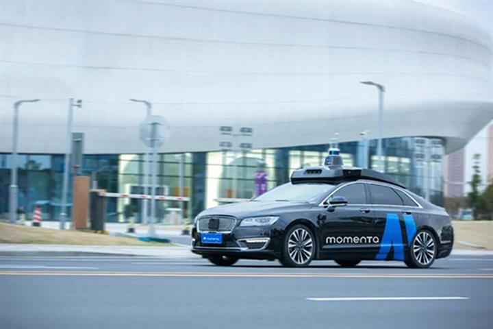 Chinese Self-Driving Tech Unicorn Momenta Bags USD500 Million in ...