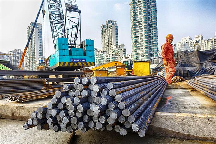 Chinese Steel Profits to Fall After More Than Doubling in Nine-Month ...