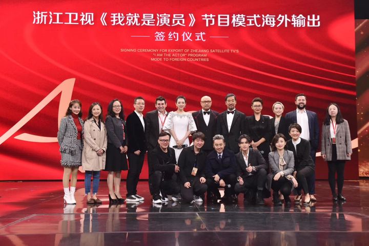Chinese Talent Show I Am The Actor to Air in US in North American Debut