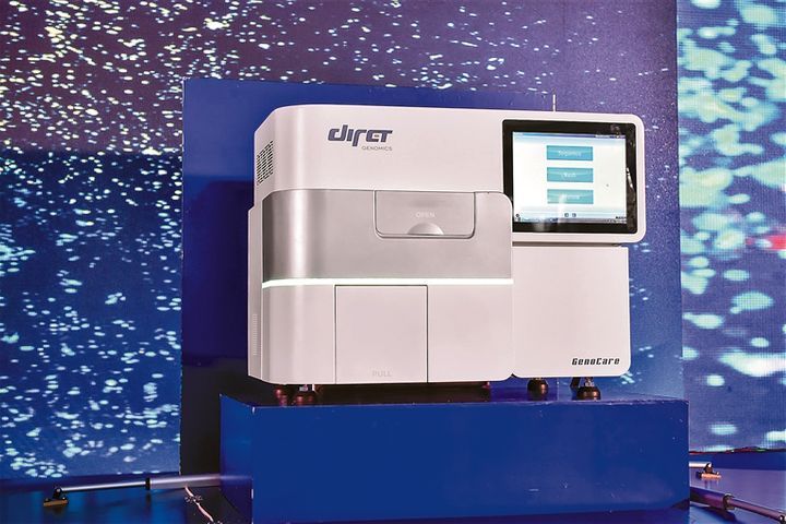 Dna Sequencing Machine