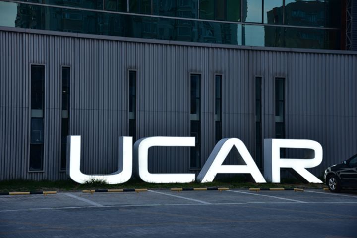 Chinese Vehicle Sharer Ucar to Pay USD610 Million for Majority Stake in ...