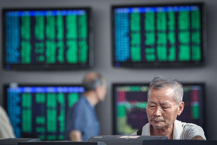 ChiNext Closes Lower for Day No. 3 as Busy Trading Continues
