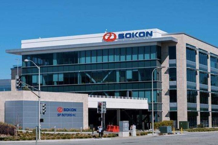 Chongqing Sokon Plans to Invest USD300 Mln in High-End New Electric ...