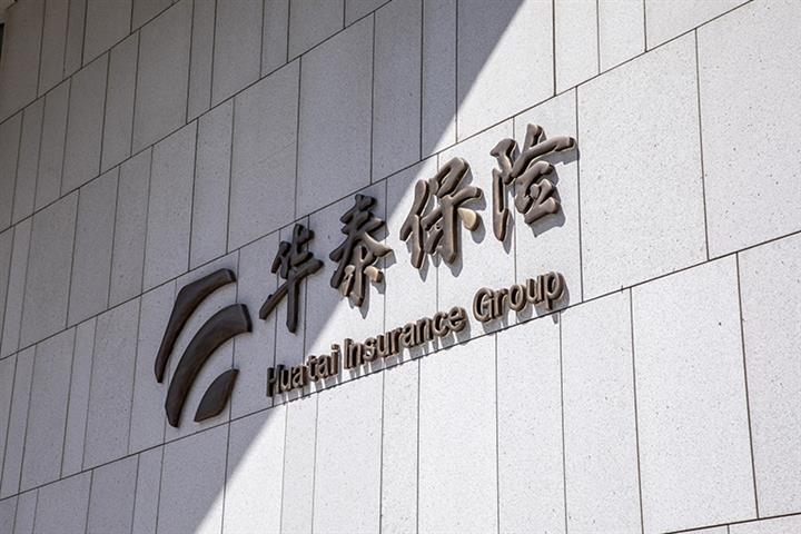 Chubb Ups Stake in China’s Huatai Insurance as Dangdai Units Sell Holdings