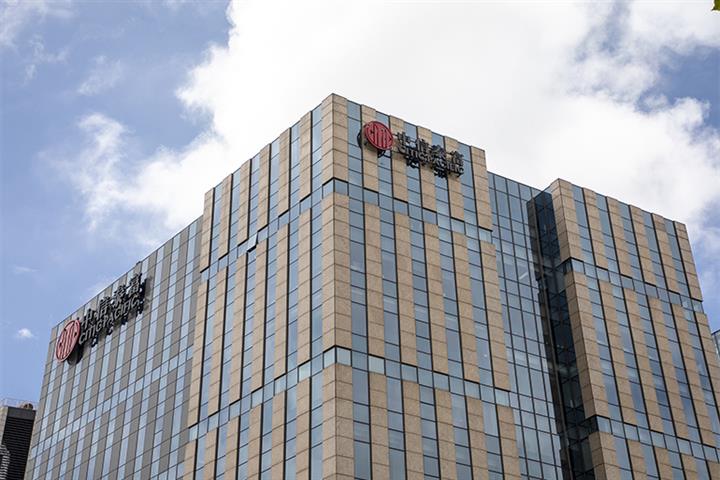 Citic Pacific’s Latest Commercial Complex to Open in Shanghai in July