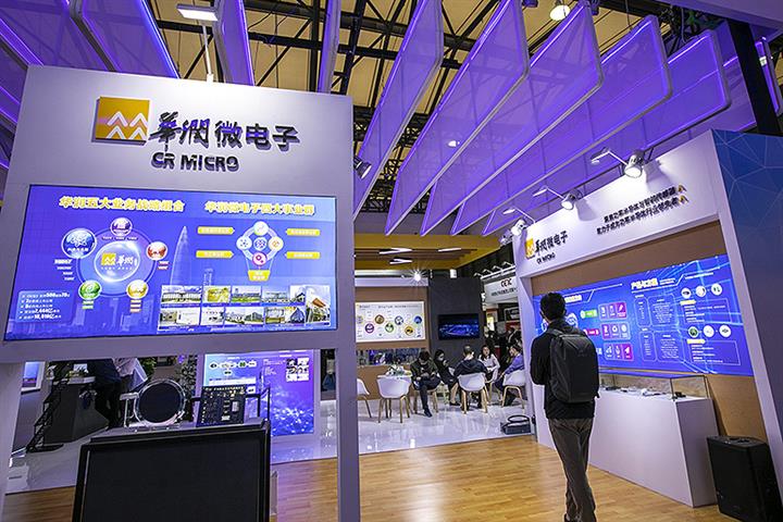 CR Micro Rises After Taking Lead in Shenzhen's USD3 Billion Wafer Plan